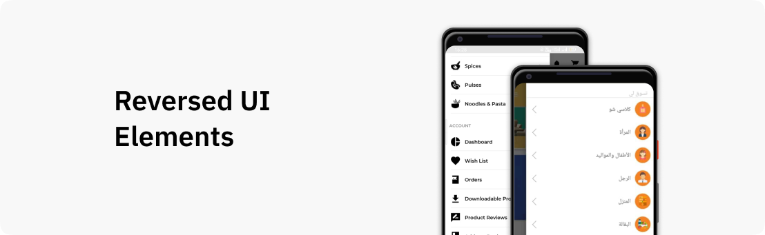 Top 5 Key Features for RTL( Arabic ) Theme Development